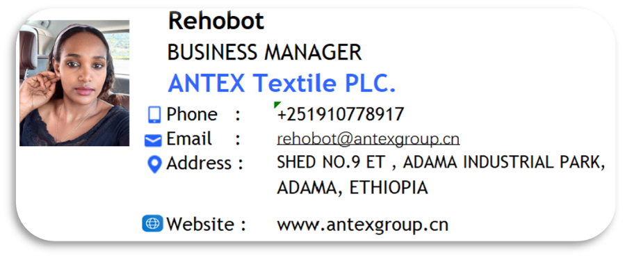 Contact Us – ANTEX TEXTILE PLC ETHIOPIA
