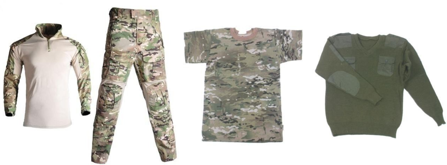 Military and Police Uniforms – ANTEX TEXTILE PLC ETHIOPIA